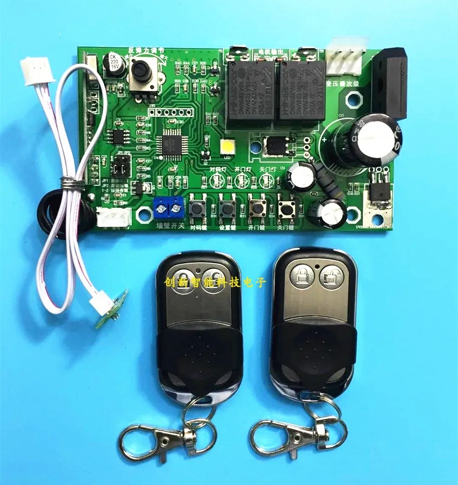 General electronic limit garage door mainboard flap door motor control ...