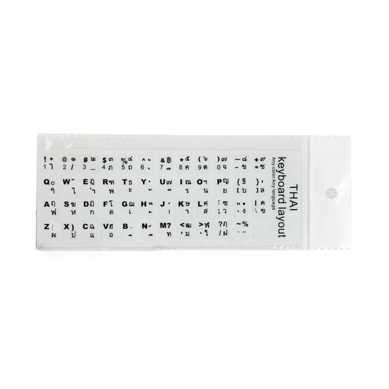 Thai Alphabet Keyboard