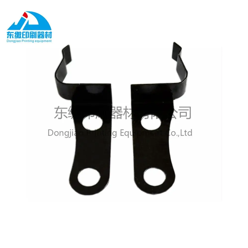 1 Pair 42.017.025 Retaining Leaf Spring for Heidelberg GTO 46/52 MO ...