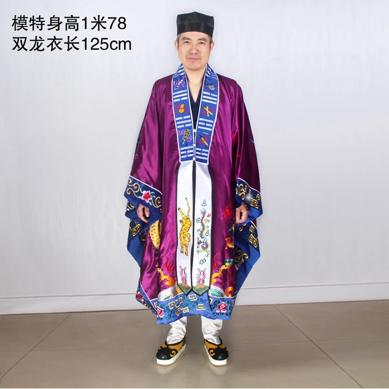 Taoist Monk Robe