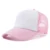1 Pcs Unisex Cap Casual Plain Mesh Baseball Cap Adjustable Snapback ...