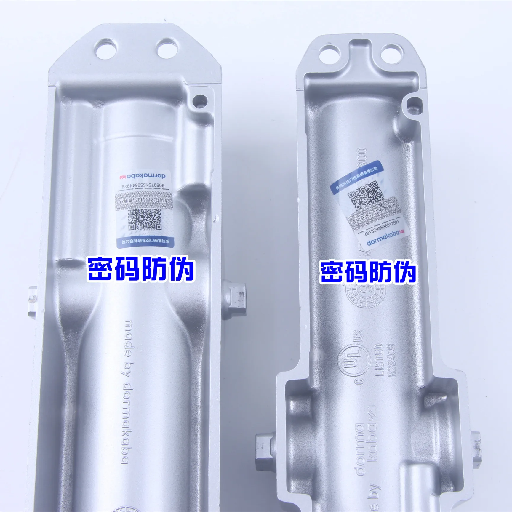 Applicable to original German Dorma hydraulic door closer, anti ...