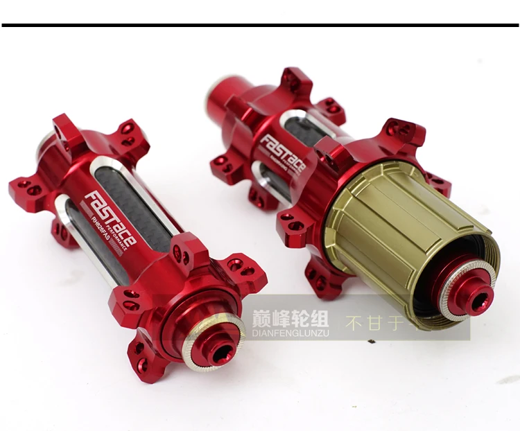 FASTACE-RH626-road-bike-HUB-carbon-fiber-quick-release-HUB-11-speed-HUB ...