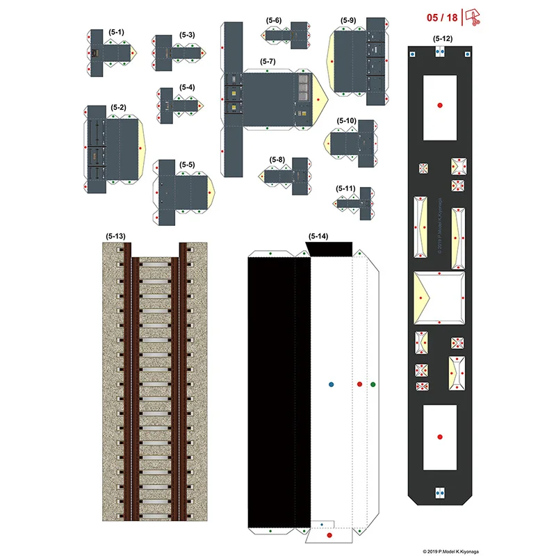Yamanote Line E235 Realistic Version Train Locomotives Origami Handmade ...