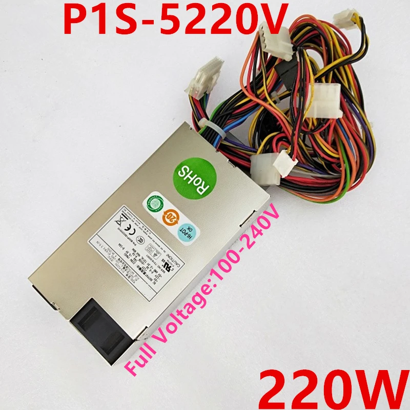 Original PSU For Emacs Flex Small 1U 220W Switching Power Supply P1S ...