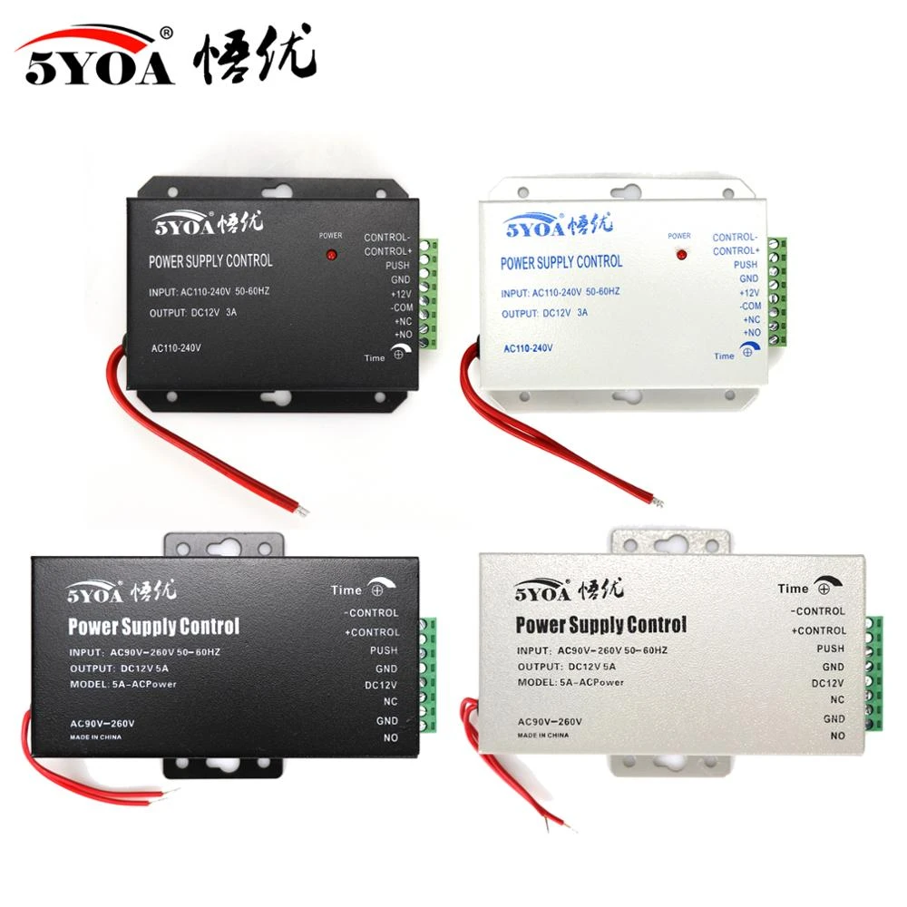 Dc 12v Door Access Control System Switch Power Supply 3a 5a / Ac 110 ...