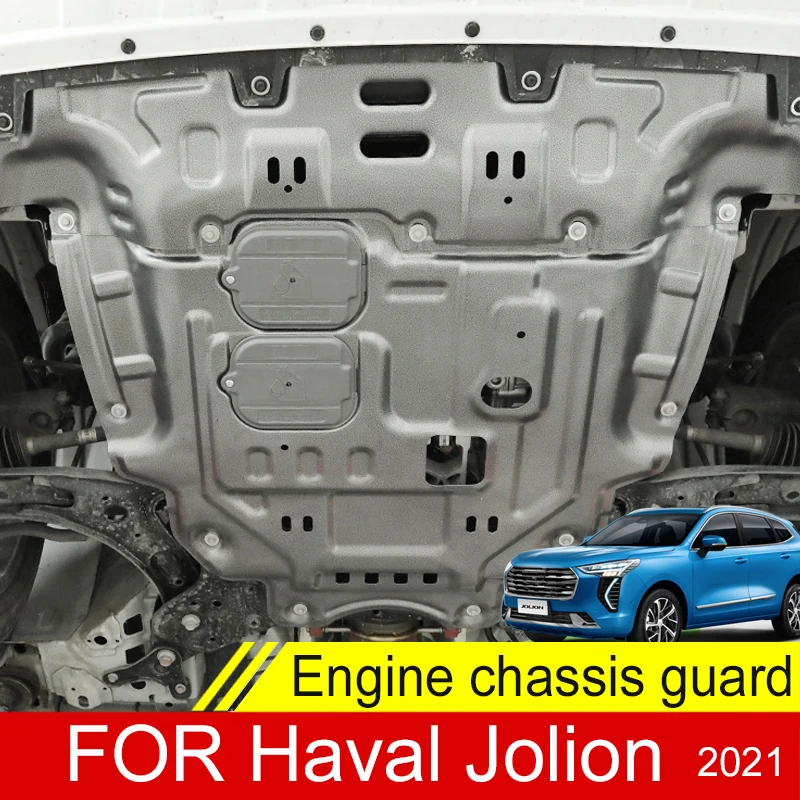 For-Haval-Jolion-2021-Engine-Chassis-Guard-Cover-Protector-Manganese ...