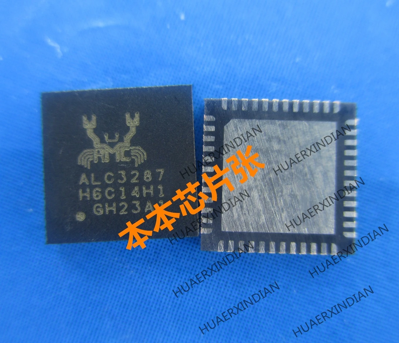 New ALC3287 CG ALC3287 QFN high quality in stock|Integrated Circuits ...