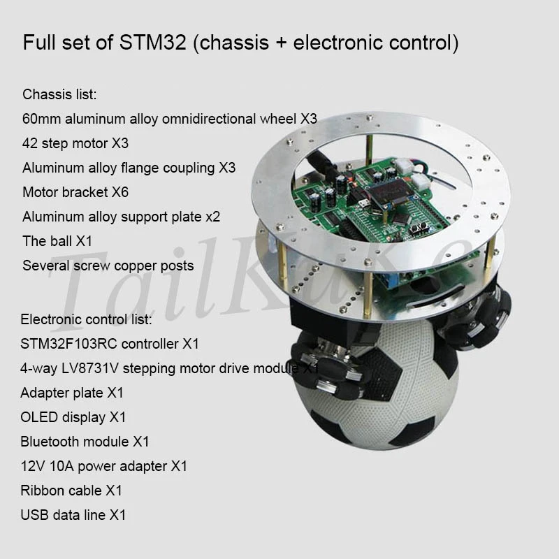 Robot Ballbot Ball Balancing Robot Single/station/ball Self-balancing ...