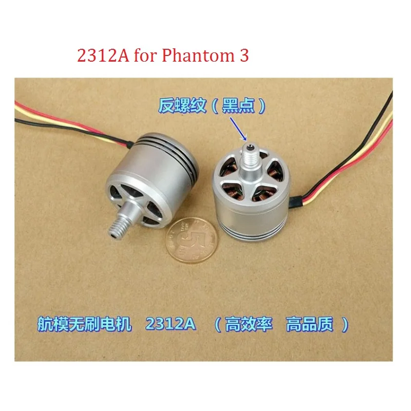4PCS DJI (Original) Phantom Brushless Motor - 2312 2312A 2312S Brushle ...
