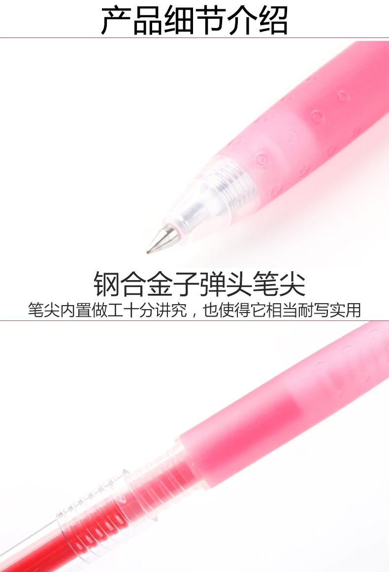 STYLO,Black 6 0.38mm--stylo Gel Fluorescent en métal nacré, multicolore ...