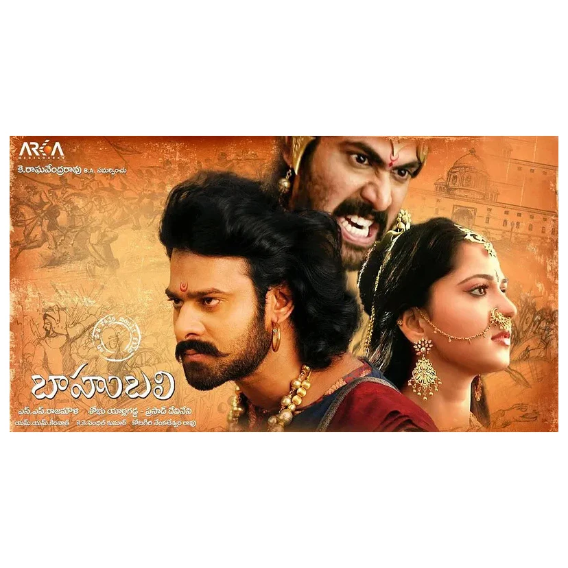 Bahubali Prabhas 3d