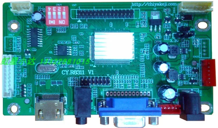 หน้าหลักร้านค้า สินค้า ข้อเสนอแนะ