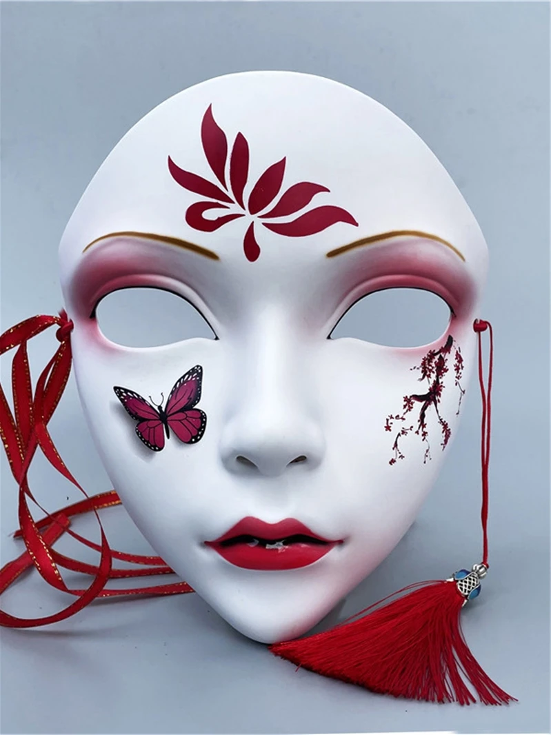 Female Masquerade Masks Full Face