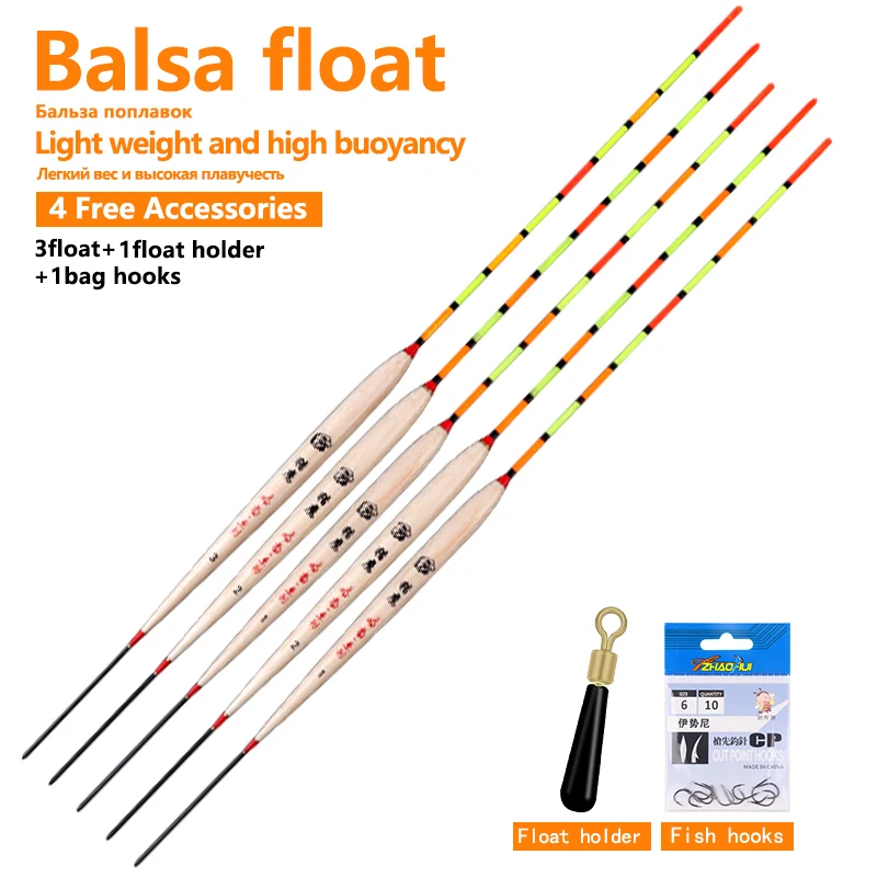 5PCS-Balsa-Wood-Floats-1-Bag-Hooks-1-Buoy-Seat-Big-Buoyancy-Bouy-Hollow ...