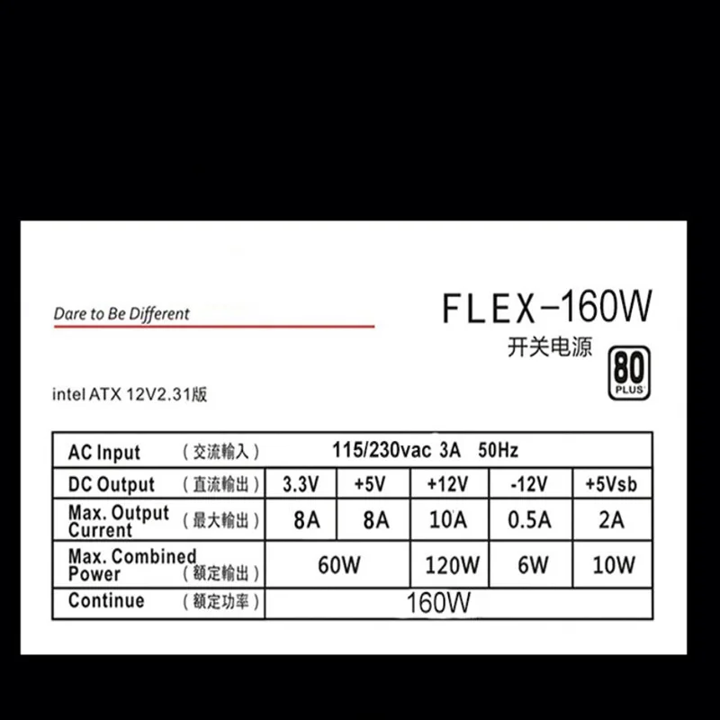 Original PSU For Zumax FLEX Small 1U K39 115V/230V 160W Switching Power ...
