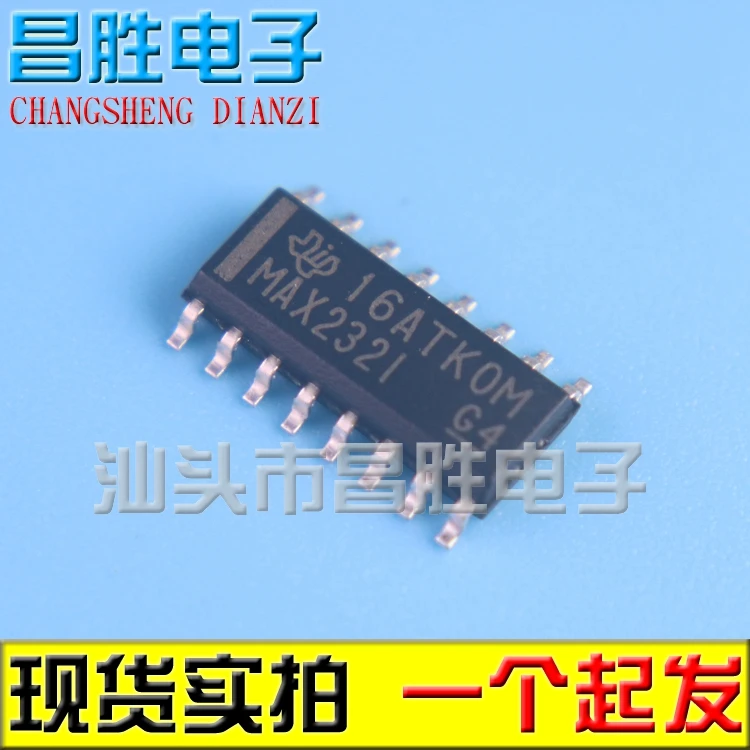 (5 peças) max232i max2321 ic|Disjuntores| - AliExpress