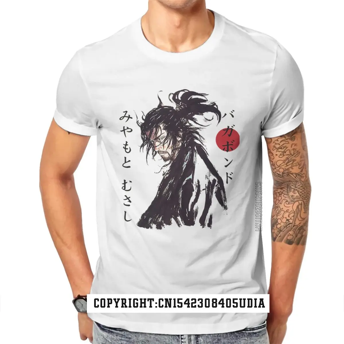 Vagabond Special Tshirt Bushido Bushi Buke Samurai Warrior Hip Hop ...