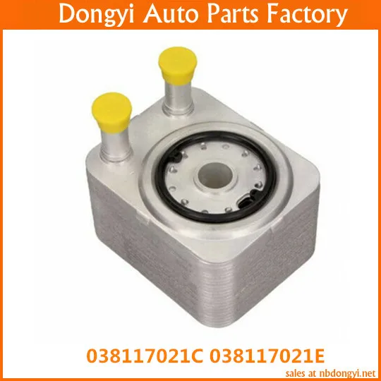 High-Quality-Oil-Cooler-Heat-Exchanger-For-038117021C-038117021E.jpg