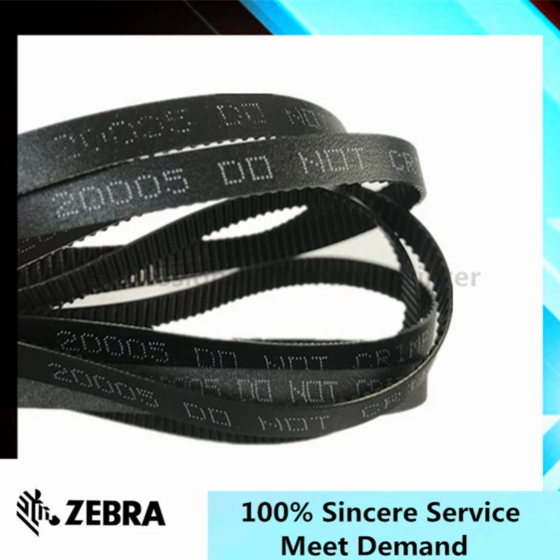 Main drive belt for Zebra ZM400/ZM600/ZT410/ZT411/ZT420/ZT421 printers ...