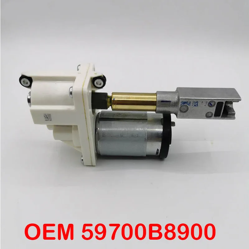 Suitable for Hyundai Santa Fe DM hand brake module motor EPB motor gear ...