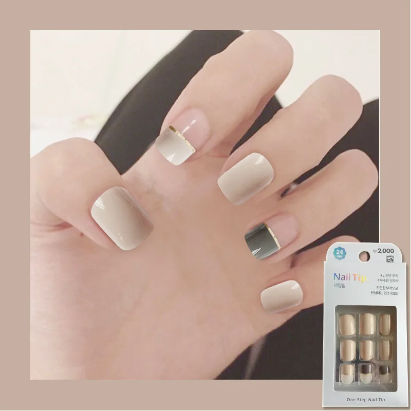 Jumping Woman Step On Nail