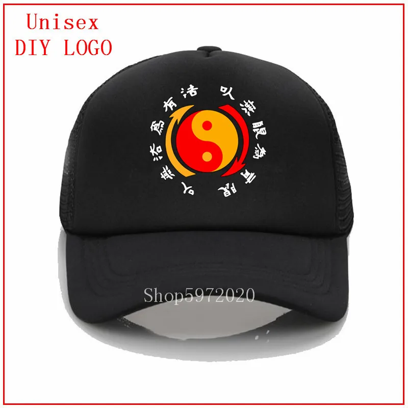 Fashion net cap Bruce Lee JeetKuneDo white Print baseball cap Men caps ...