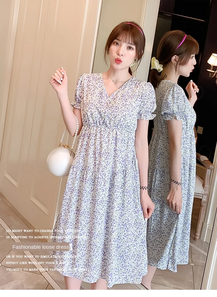 2040 Fashion