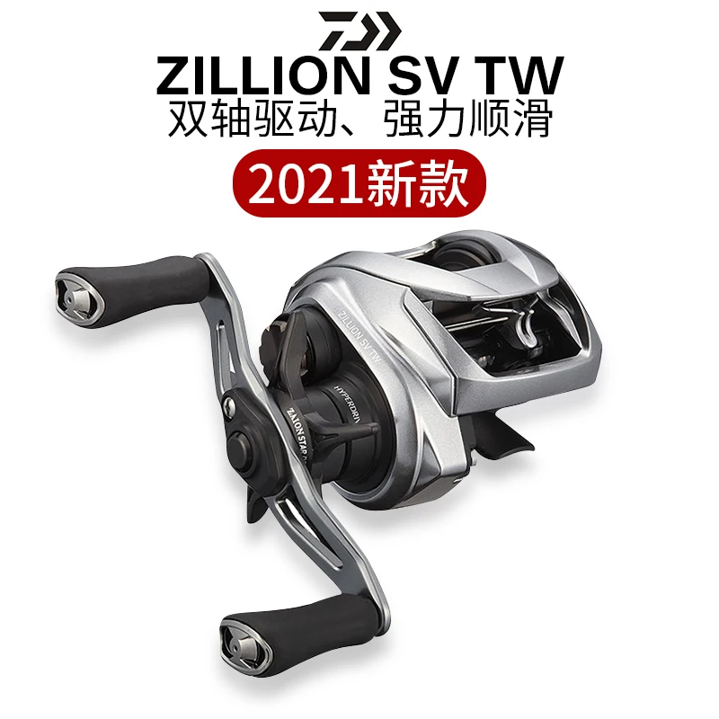 2021-New-DAIWA-Low-Profile-Baitcasting-reel-100-ZILLION-SV-TW-G-100-6-3-7.jpg