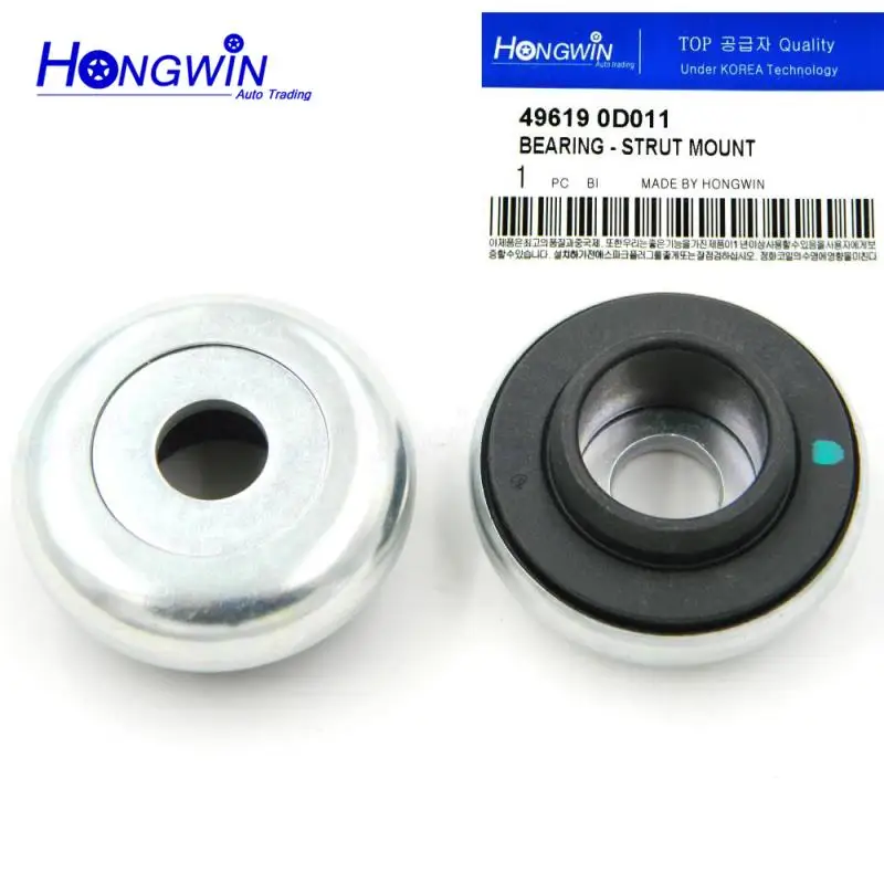 48619 0D011 หน้าแบริ่ง Strut ยึดเหมาะกับ Toyota Yaris Honda Insight ...