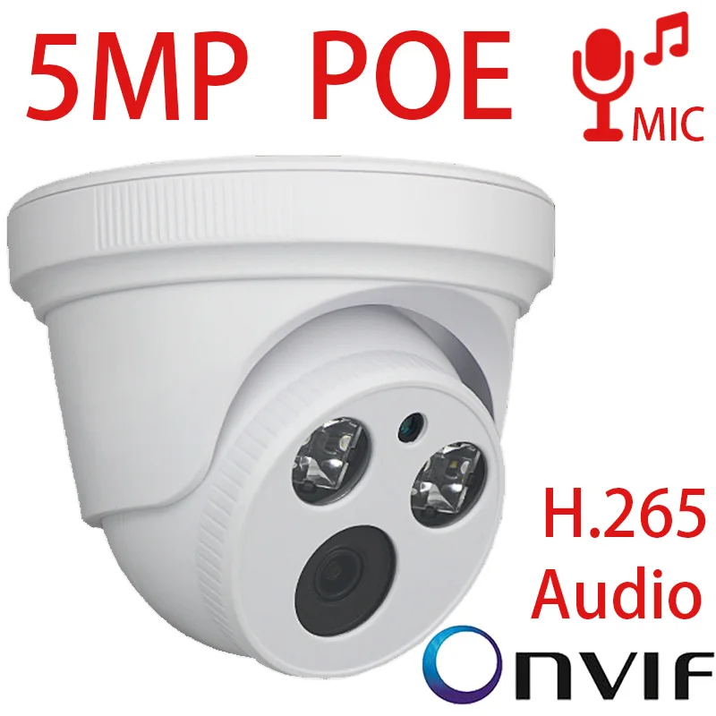 5MP 2k H.265 IP Camera POE Audio CCTV Camera ONVIF Camera for POE NVR ...