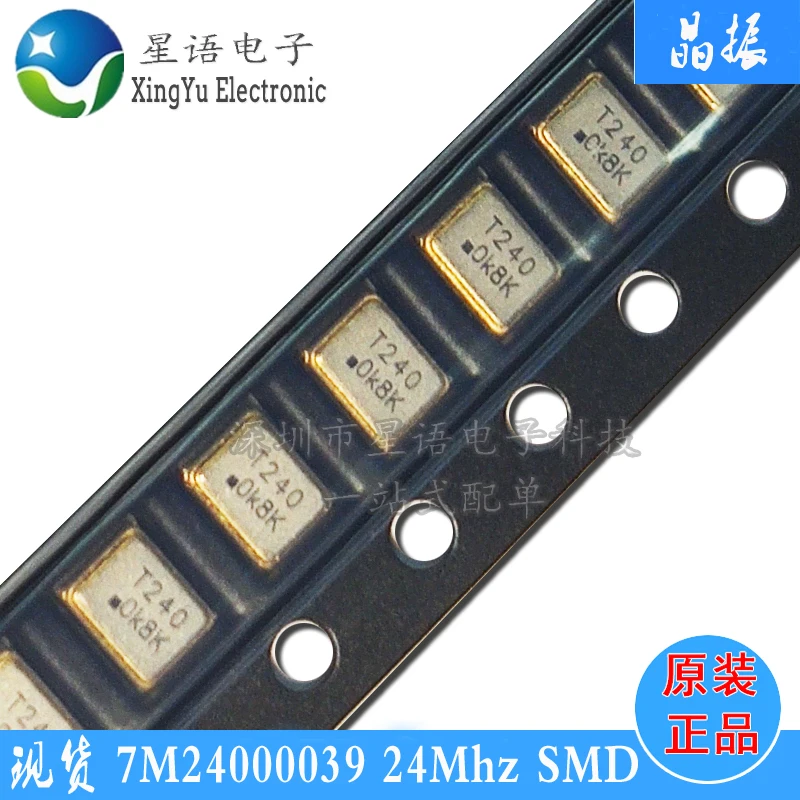 Original-spot-7M24000039-24Mhz-SMD-crystal-oscillator-crystal ...