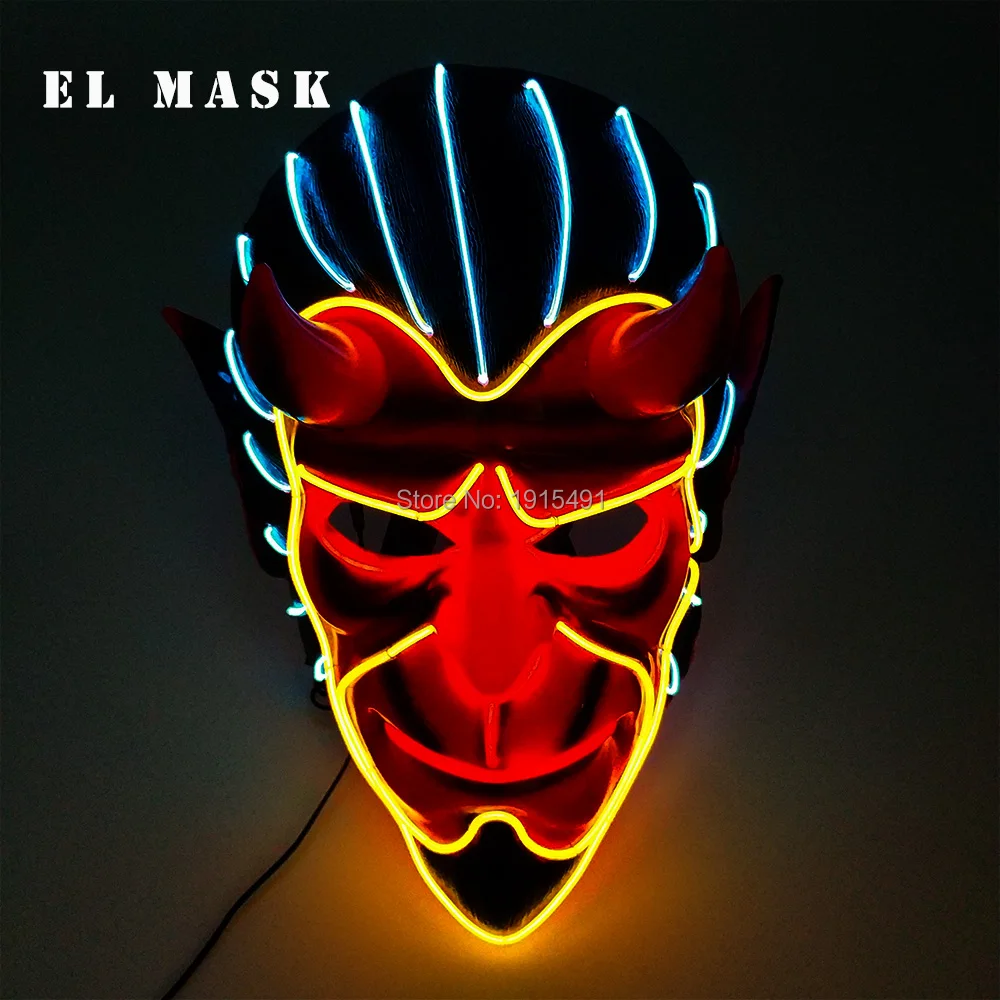 Horrible EL Mask Halloween Costume Led Grimace Scary Mask Haunted House ...