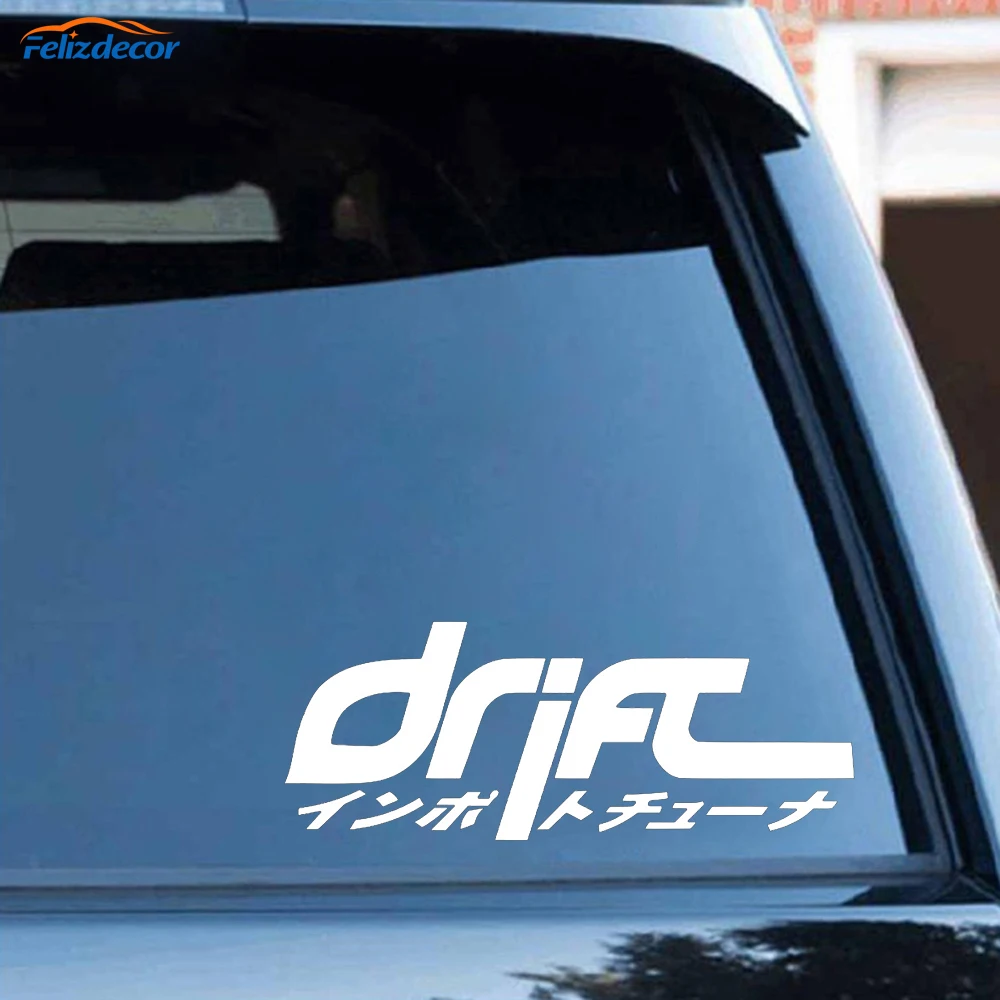 Black-Silver-Japanese-Writing-Text-DRIFT-Fashion-Car-Decal-Styling ...