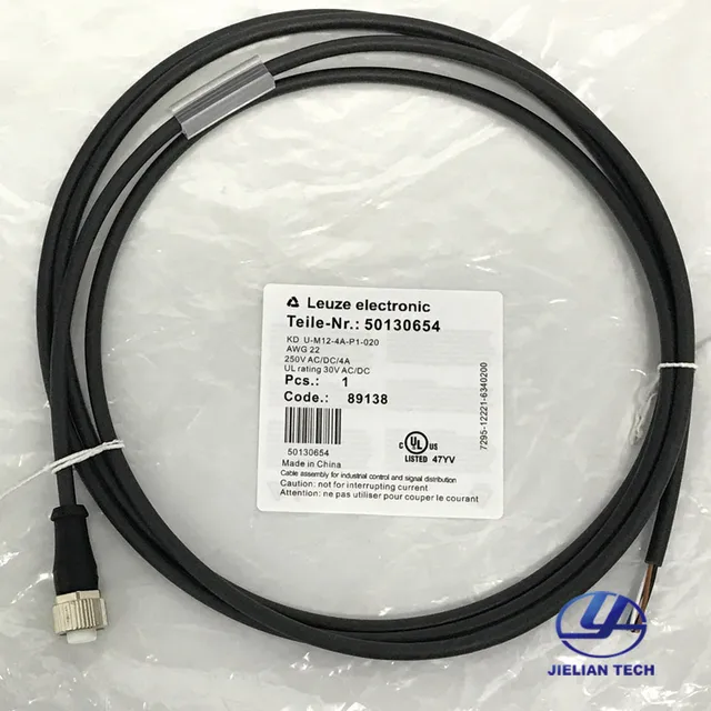 홈 제품 세일 아이템 최고 매출 피드백