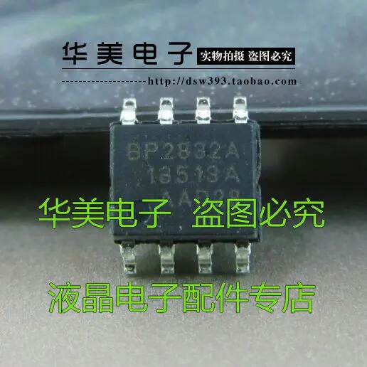 Entrega gratuita. Controlador LED Buck de corriente constante no ...