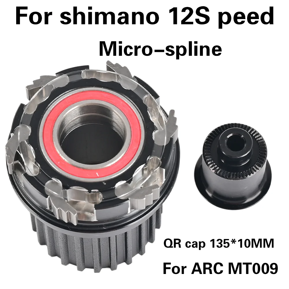 Freehubs Explained: How A Freehub Works, Body Types And Compatability ...