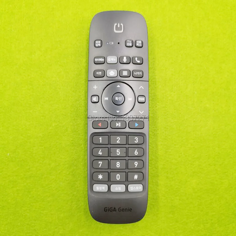 Original Remote Control For Giga Genie 2 AI-based Media Hub SYSTEM