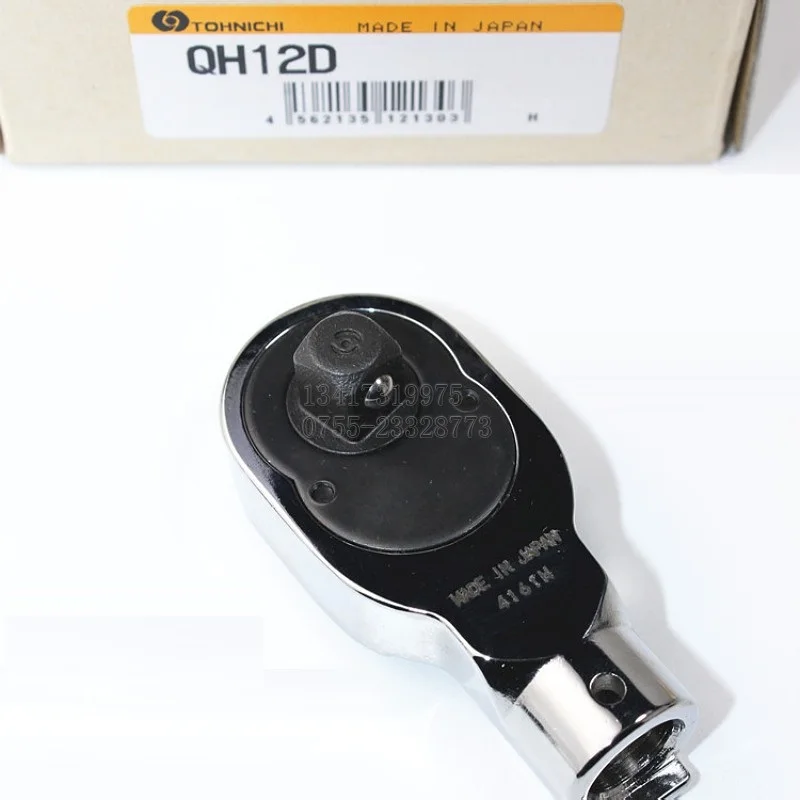 Tohnichi Torque Wrench Ratchet Head QH8D/10D, 58% OFF
