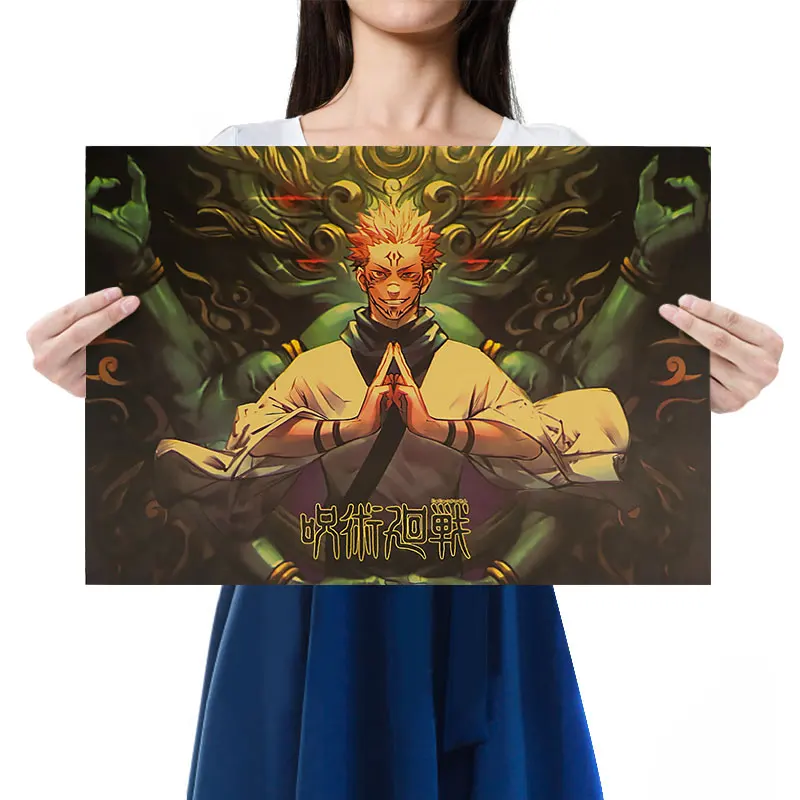 Jujutsu-Kaisen-Type-A-Itadori-Yuji-Anime-Character-Comic-Poster-Retro ...