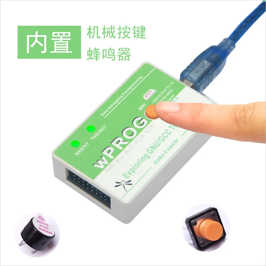 STM32-Offline-Burner-Offline-Downloader-Offline-Programmer-WPROG-Mechanical-Button-Built-in ...