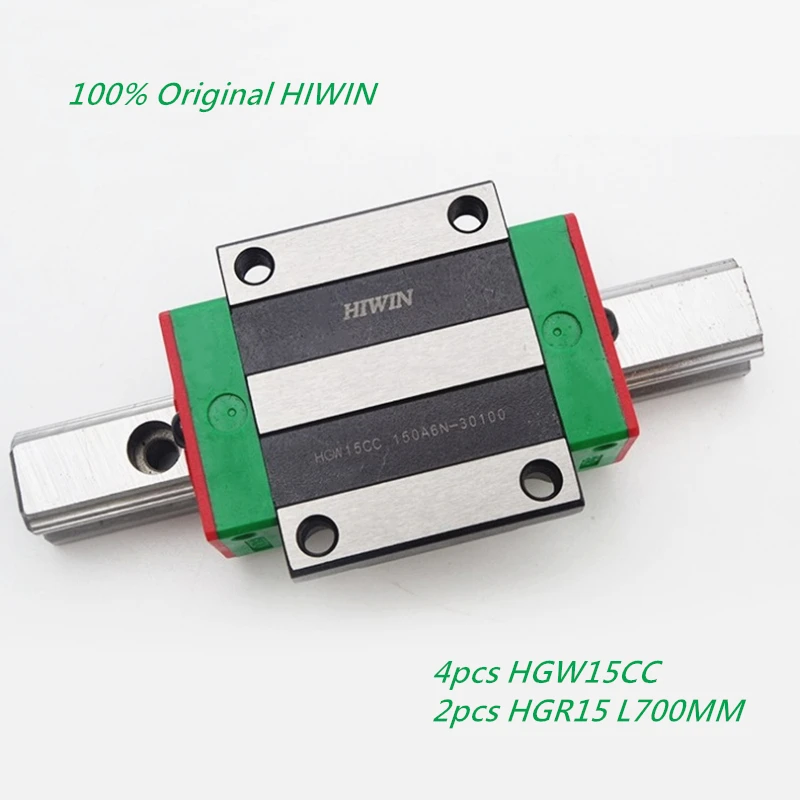 2pcs 100% Original HIWIN HGR15 -700mm Linear Rails + 4pcs HGW15CA ...