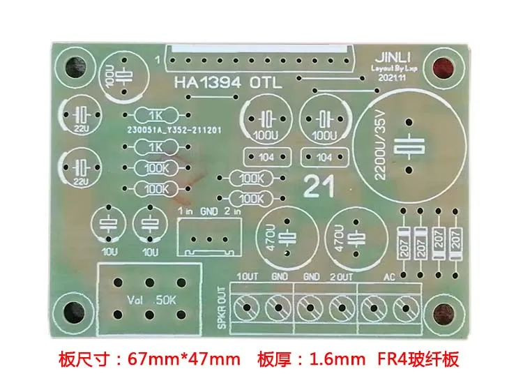2-H1394-PCB.jpg