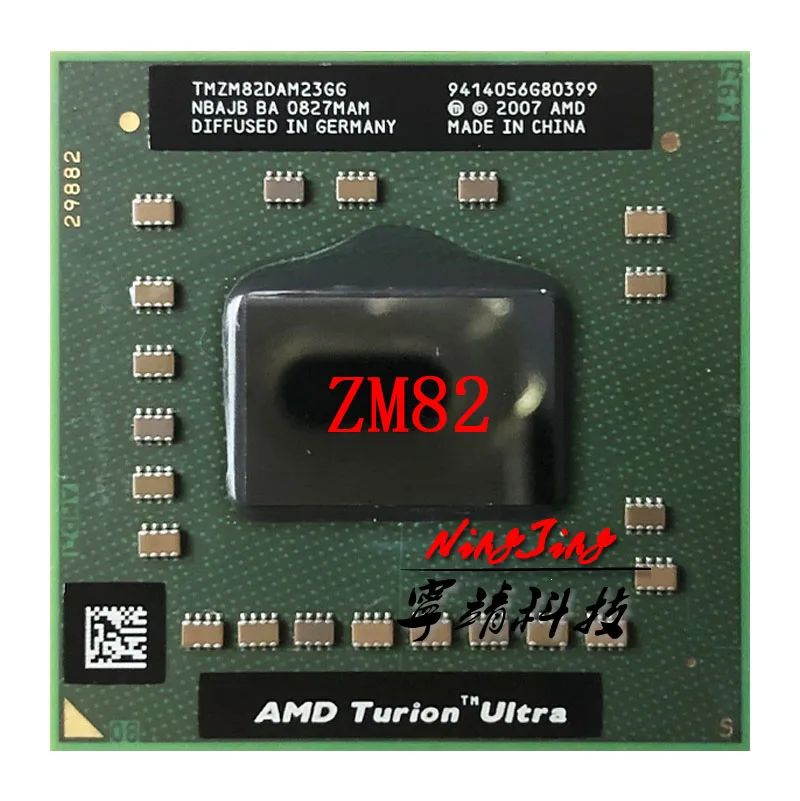 AMD Turion X2 Ultra ZM 82 ZM 82 ZM82 2.2 GHz Çift Çekirdekli Çift Iplik ...