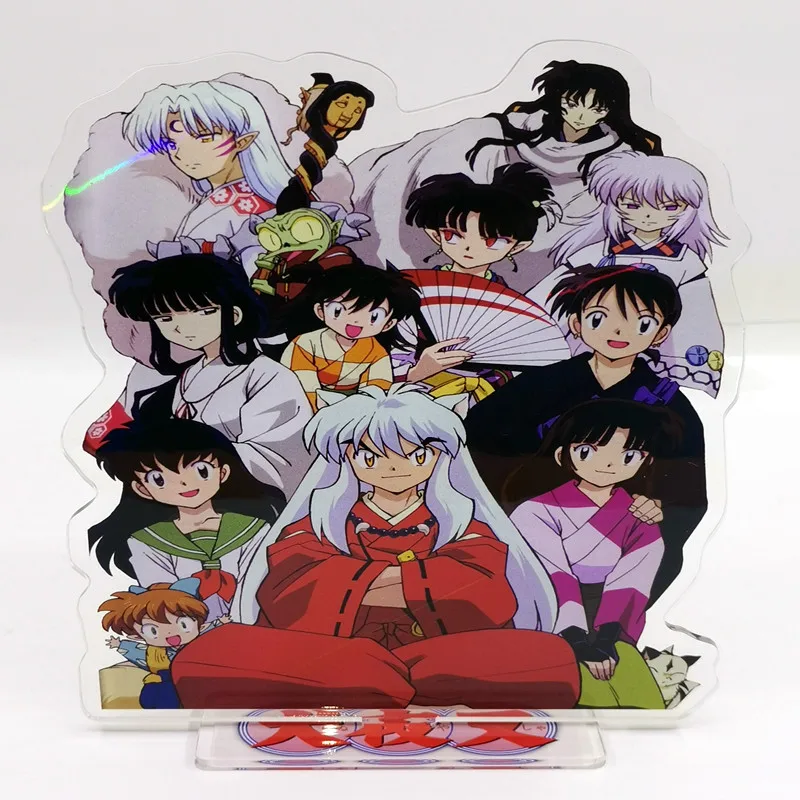 Inuyasha And Kagome Family