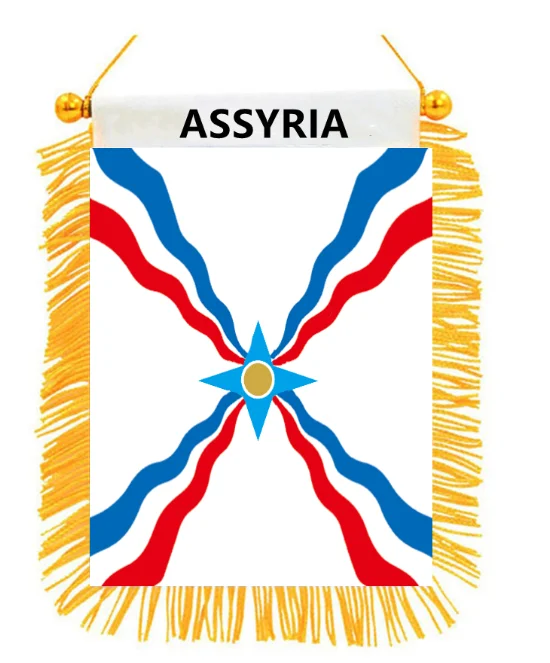 Assyrian Empire Flag