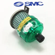Smc amc排気クリーナー空気圧部品AMC220-02 AMC220-02B AMC320-03 AMC320-03B AMC520-04 ...