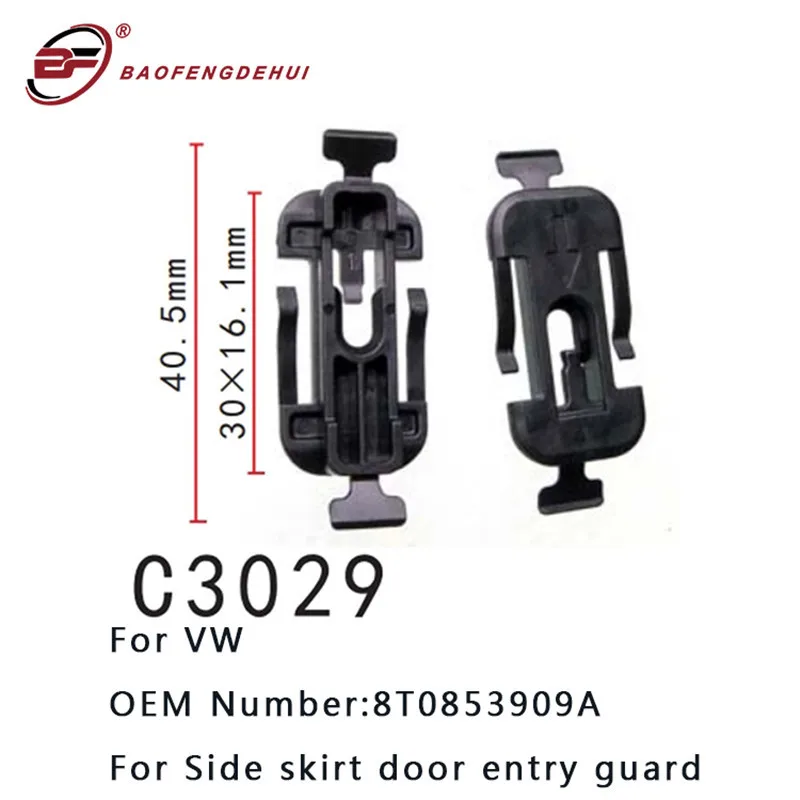 Sujetador automático para Audi S5, A5, A4, S4, Volkswagen 2009 2017 ...