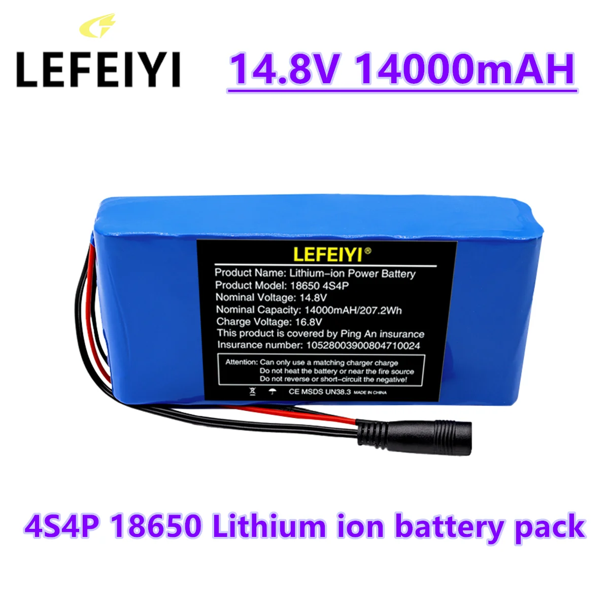 14-8V-14Ah-18650-Lithium-Battery-Pack-4S4P-207-2WH-16-8V-LED-Night ...
