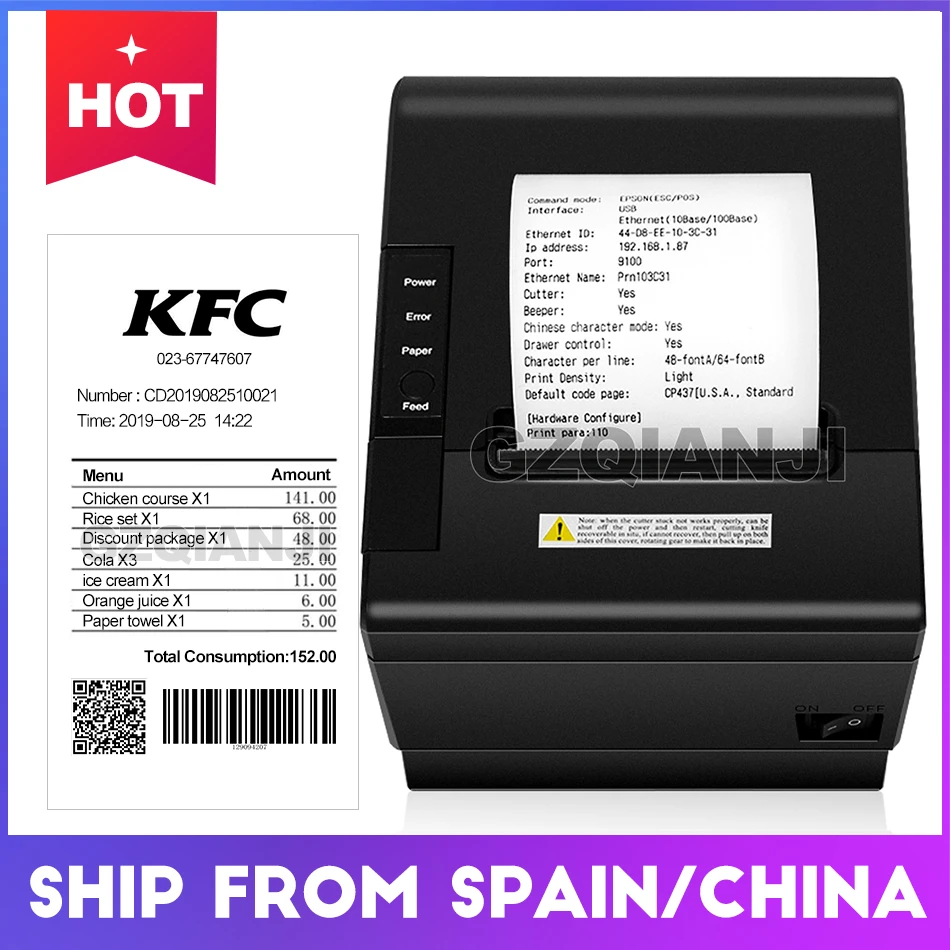 Pos Bill printer 80mm thermal receipt Small ticket barcode printerT ...